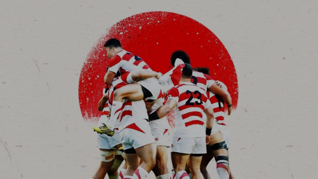 Posters Japan Rugby | Aesthetic Posters